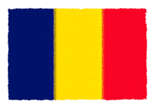 チャド国旗の由来・意味や特徴をイラスト解説